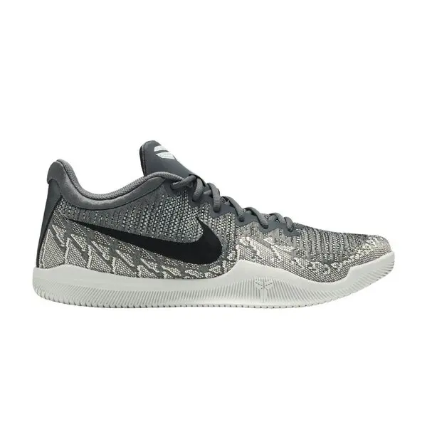 Nike Mamba Rage Sneakers - Grey