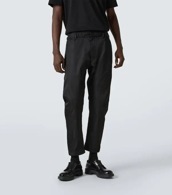 Prada Technical Nylon Pants