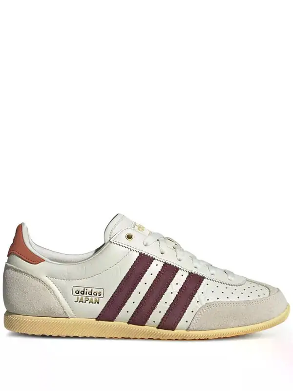 Adidas Panelled Sneakers - Neutrals