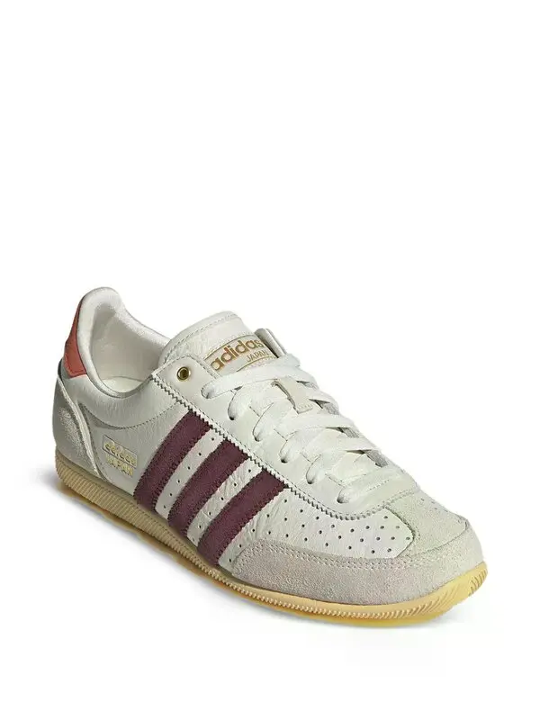 Adidas Panelled Sneakers - Neutrals
