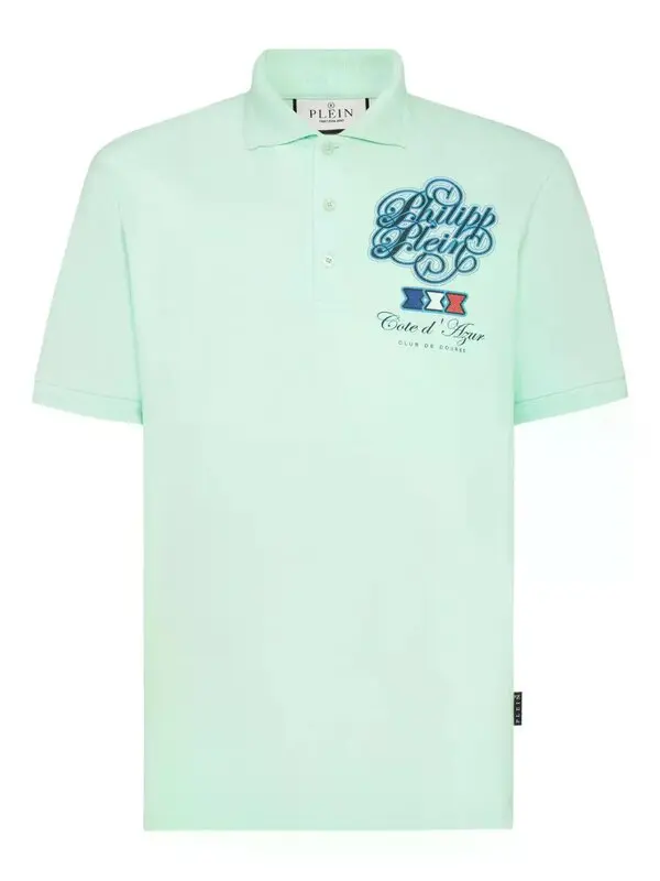Philipp Plein Racing Car Polo Shirt - Green