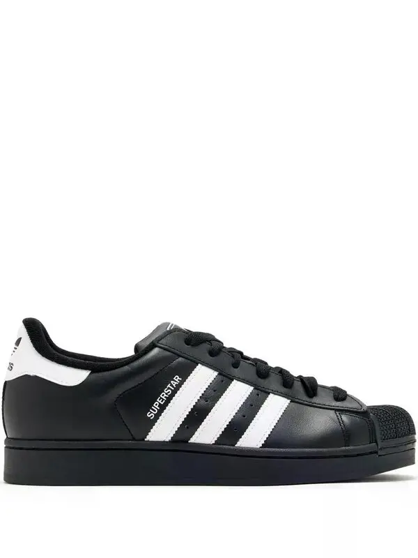 Adidas Superstar 2 Core Sneakers