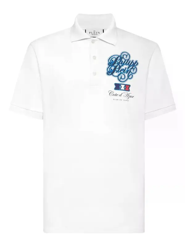Philipp Plein Racing Car Polo Shirt - White