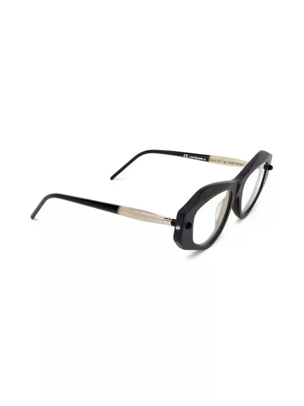 KUBORAUM P15 Eyeglasses