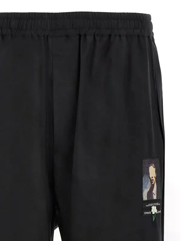 Undercover Elasticated Waist Trousers With Logo Print