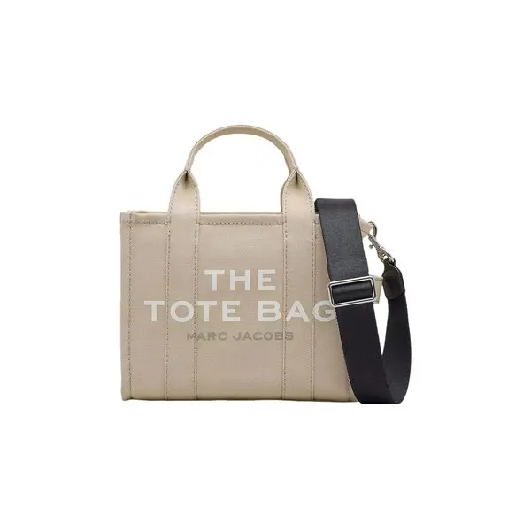 Marc Jacobs Small Tote - Tan