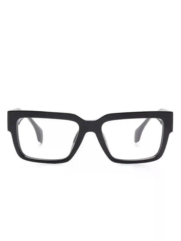 Versace Rectangle Sunglasses - Black