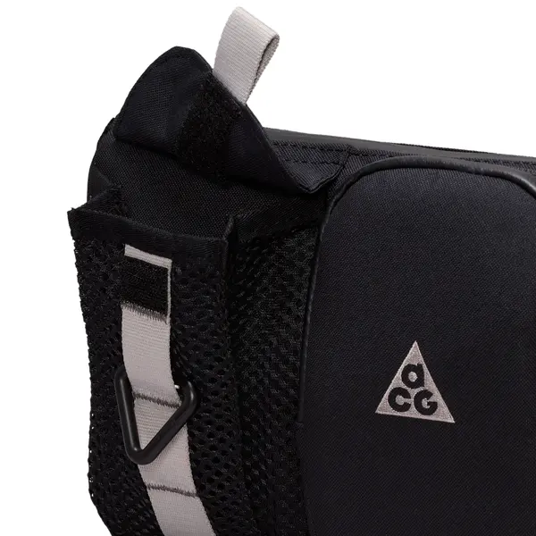 Nike Daymax Crossbody Bag