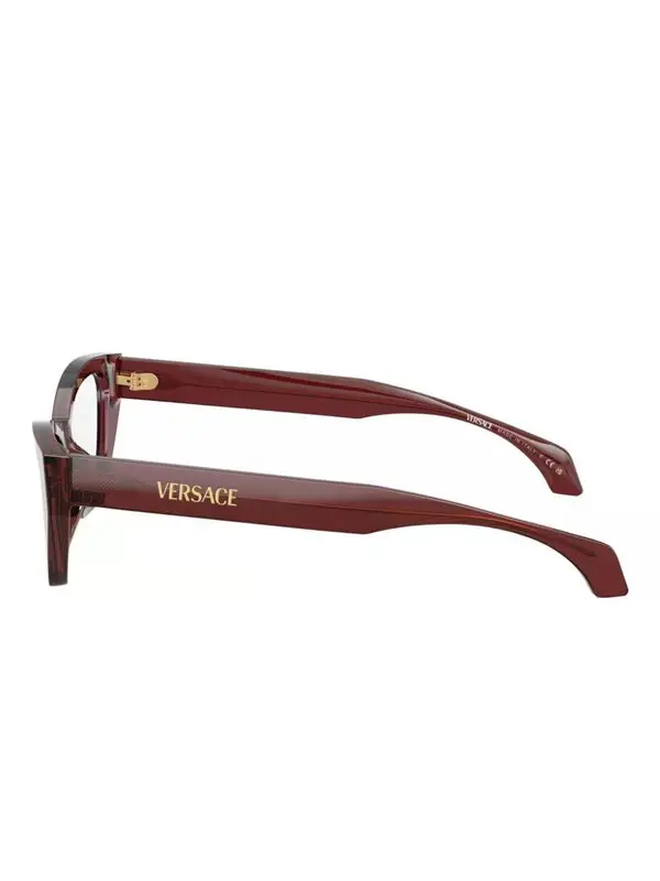 Versace Cat-eye Frame Glasses
