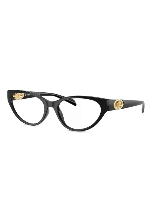 Versace Cat-eye Frame Glasses
