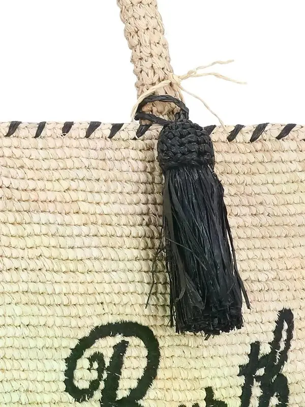 MC2 SAINT BARTH Raffia Tote Bag