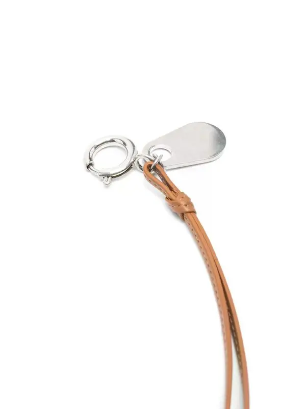 The Row Leather Keychain - Silver | Editorialist