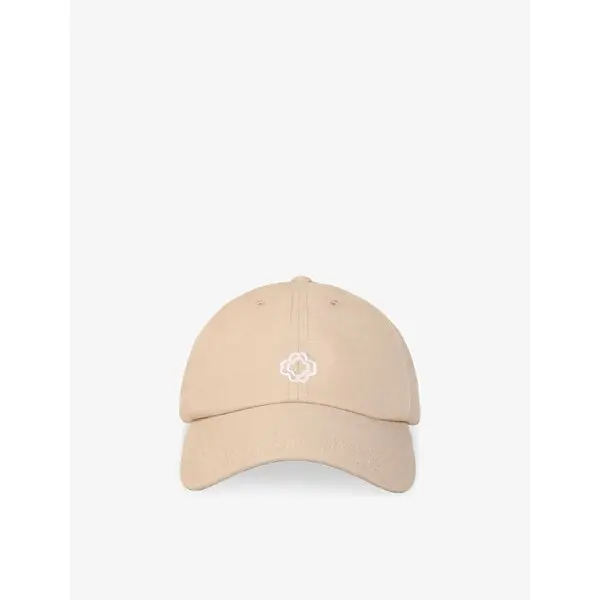 Maje Logo-embroidered Baseball Cap - Blanc