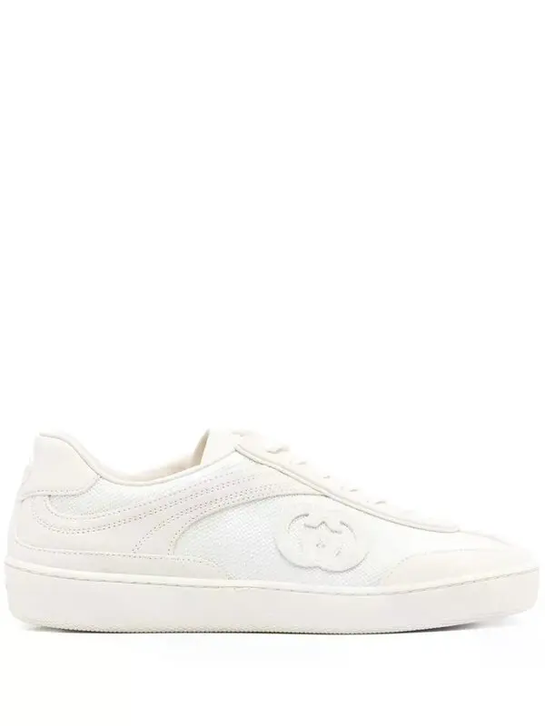 Gucci G75 Sneakers - White