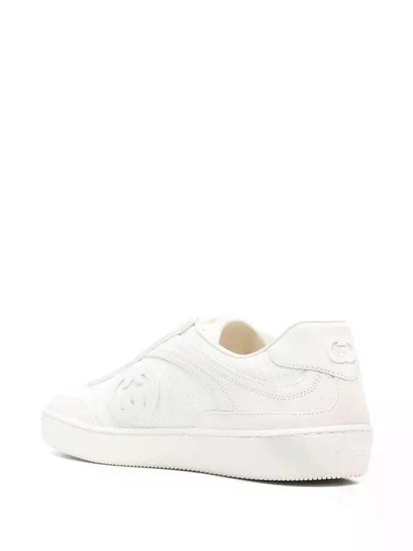 Gucci G75 Sneakers - White