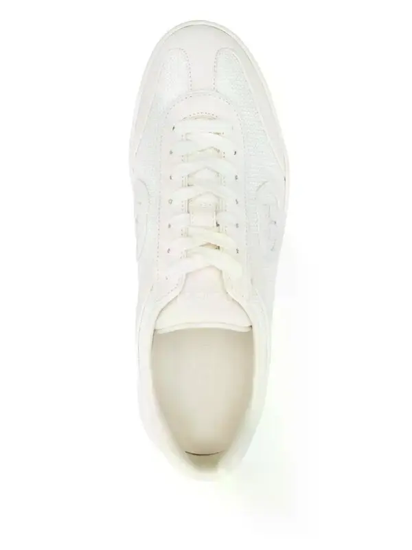 Gucci G75 Sneakers - White