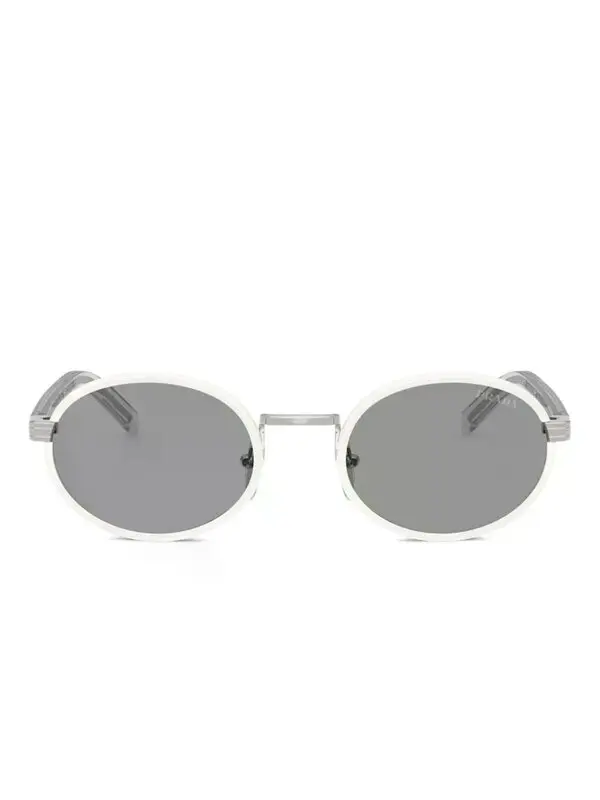 Prada Logo-engraved Sunglasses - White