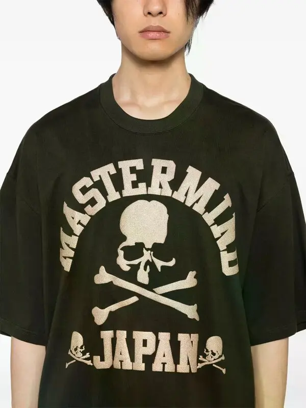 MASTERMIND WORLD University T-shirt