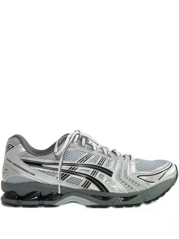 Asics Gel-kayano Running Sneakers - Grey