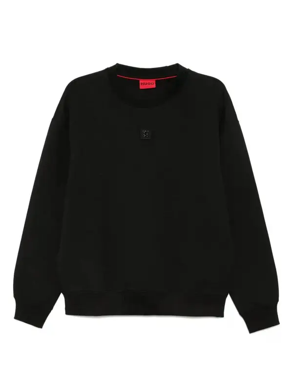 Hugo Stacked-logo Badge Sweatshirt - Black
