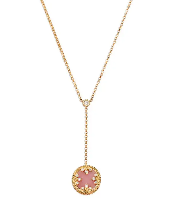 Roberto Coin 18k Yellow Gold Venetian Princess Medallion Lariat Necklace - Pink/gold