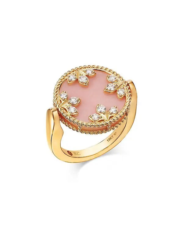 Roberto Coin 18k Yellow Gold Venetian Princess Medallion Reversible Ring - Pink/gold