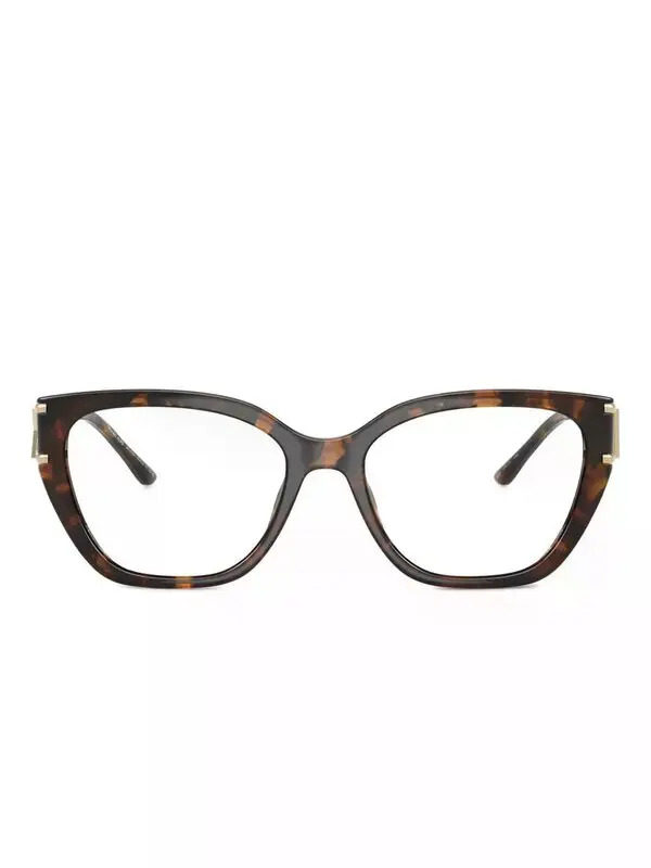 Michael Kors Cat-eye Frame Glasses - Brown