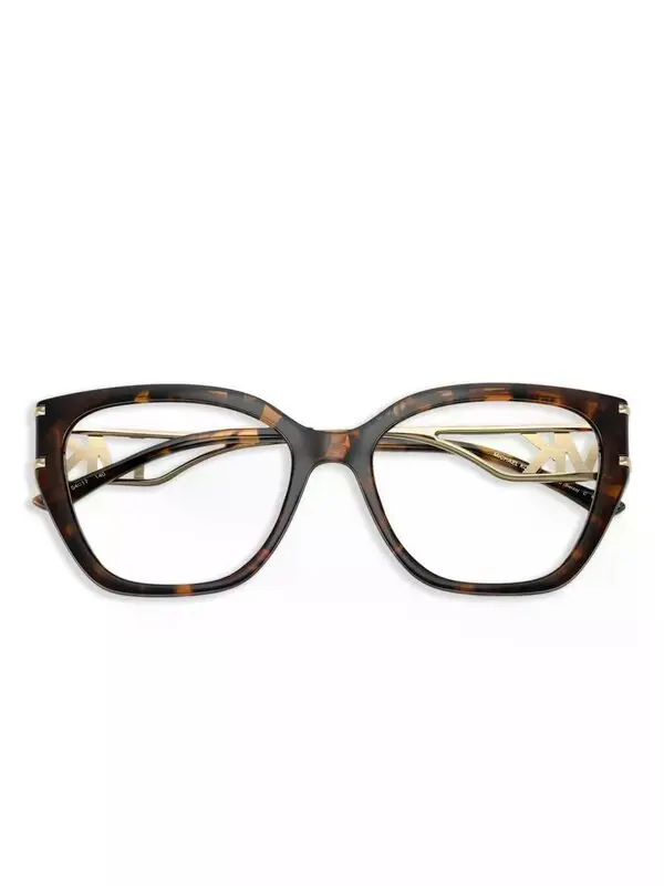 Michael Kors Cat-eye Frame Glasses - Brown