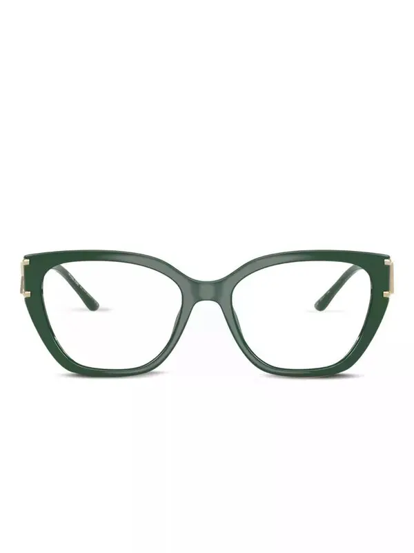 Michael Kors Cat-eye Glasses - Green