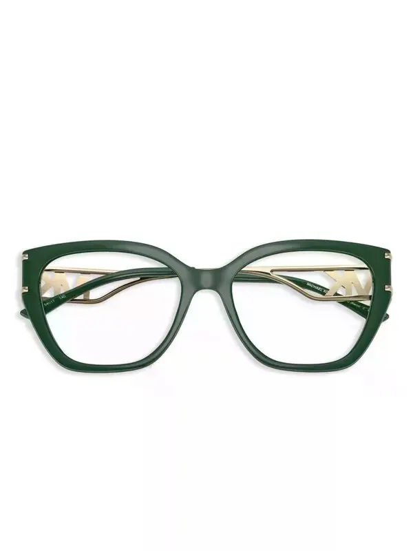 Michael Kors Cat-eye Glasses - Green