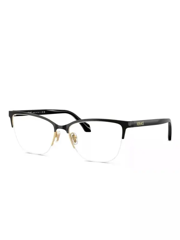 Versace Logo Print Eyeglasses