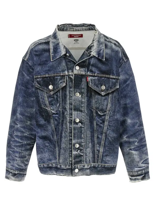 Junya Watanabe X Levi's® Denim Effect Jacket