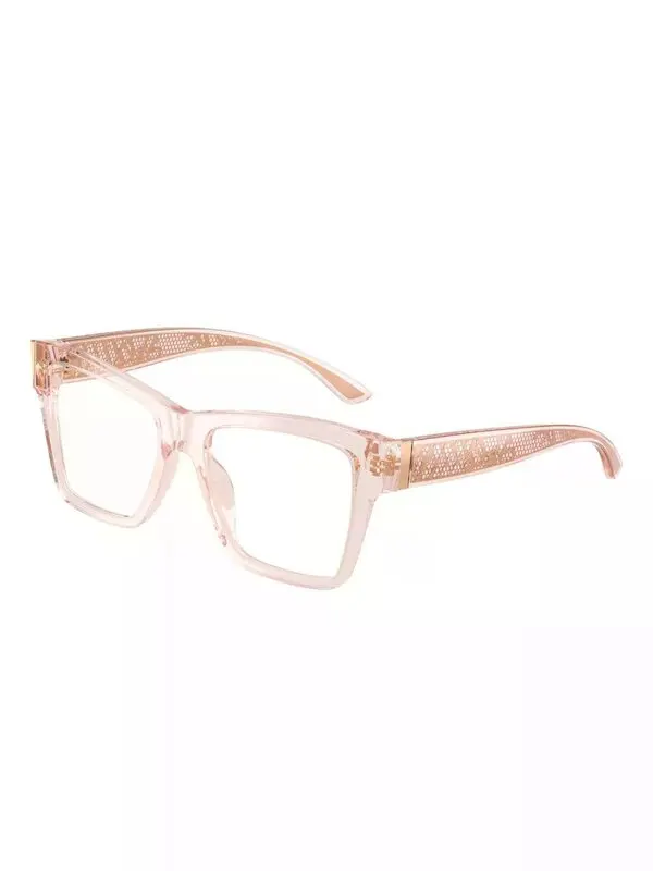 Dolce & Gabbana Square-frame Glasses
