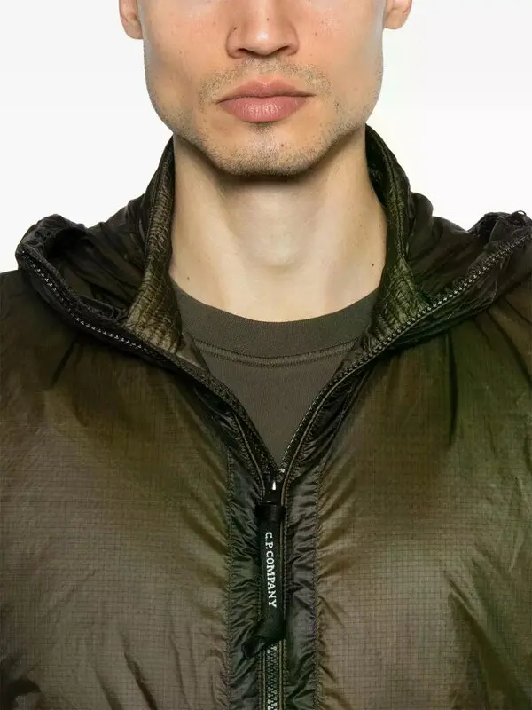 C.P. COMPANY Nada Shell Vest - Brown
