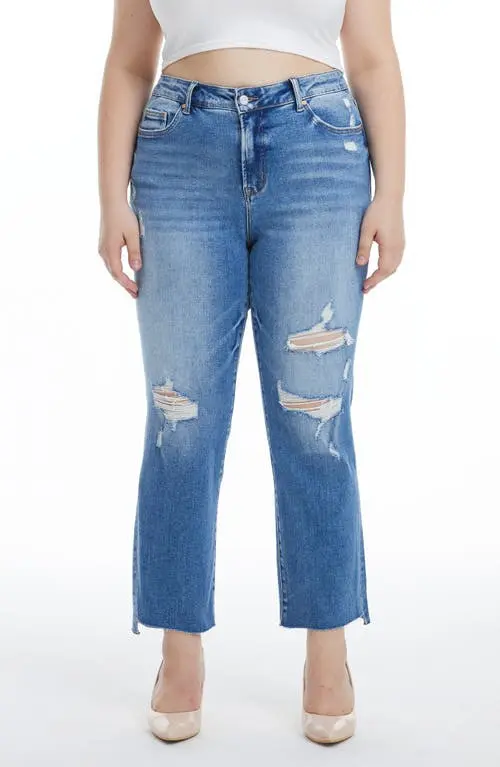 BAYEAS Distressed High-waist Slim Straight Jeans