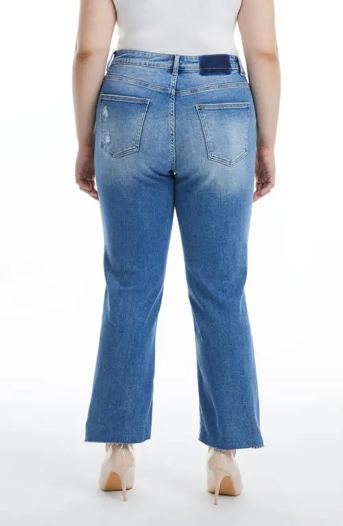 BAYEAS Distressed High-waist Slim Straight Jeans
