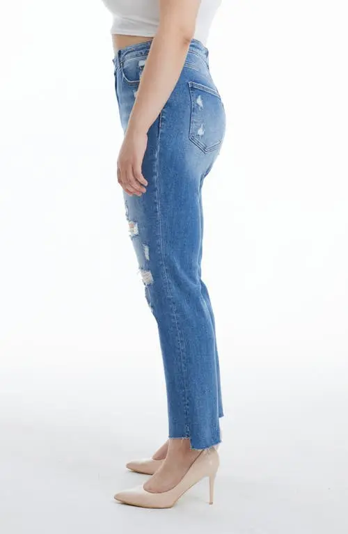 BAYEAS Distressed High-waist Slim Straight Jeans