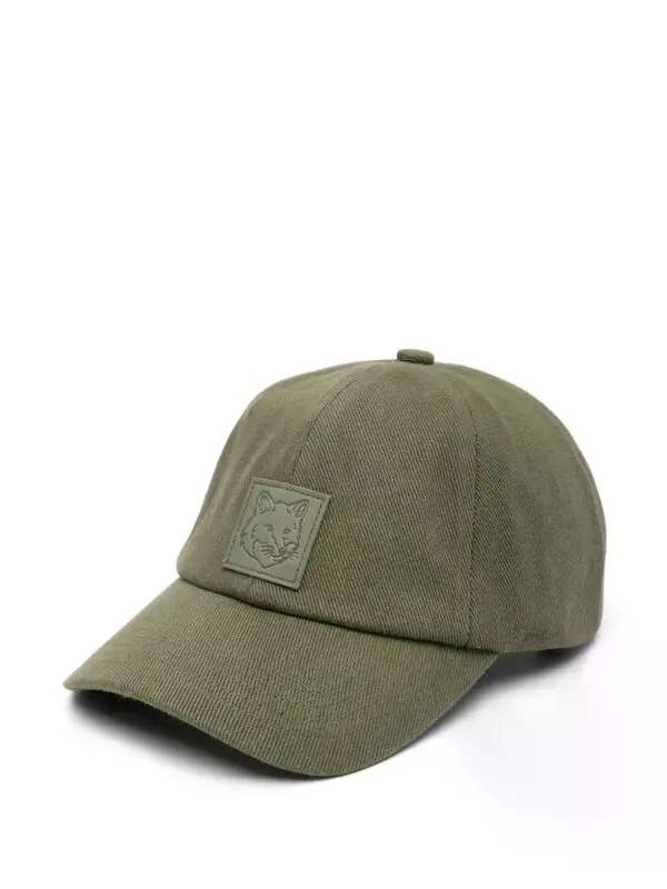 Maison Kitsuné Bold Fox Head-patch Baseball Cap - Green