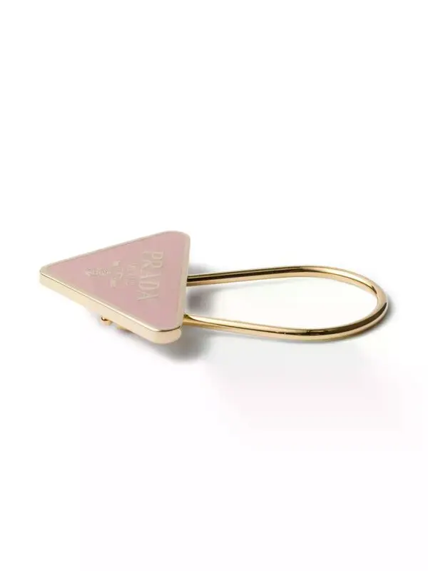Prada Triangular Metal Charm