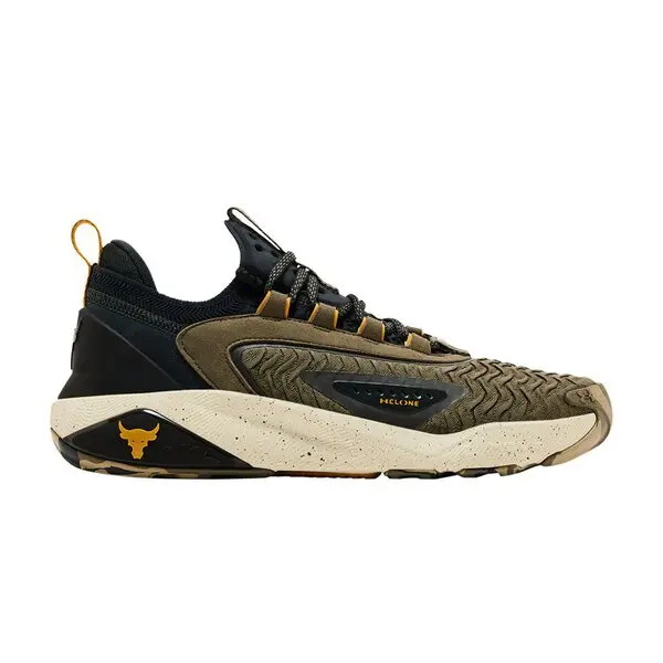 Under Armour Project Rock Sneakers - Brown
