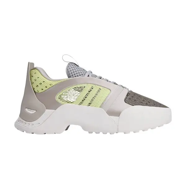 Adidas Dingyun Zhang X Kouza Sneakers - Grey