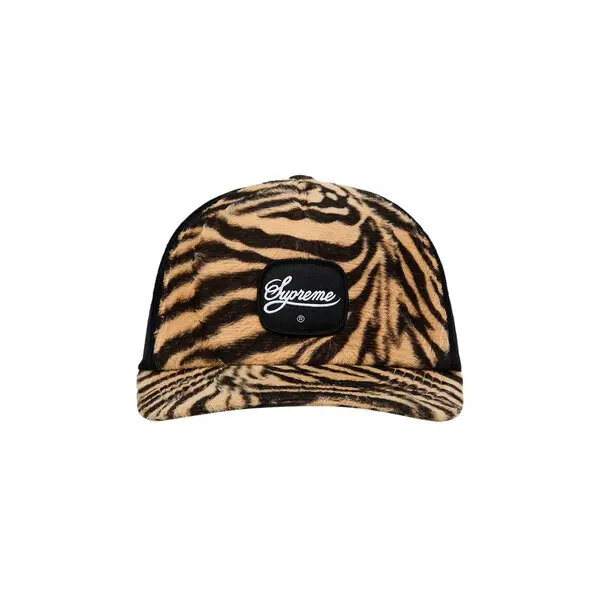 Supreme Tiger 5-panel Hat