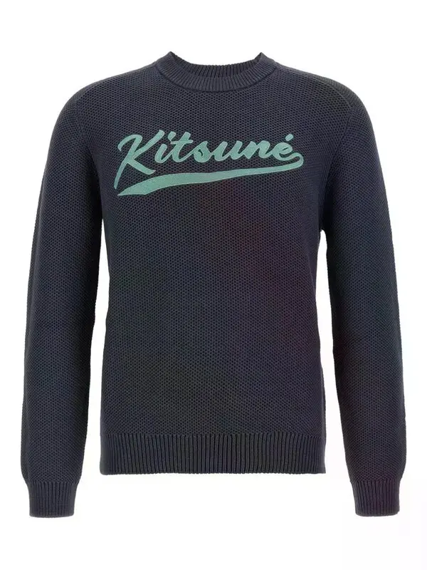 Maison Kitsuné Varsity Jumper