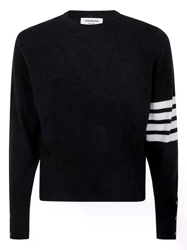 Thom Browne Cashmere Jumper - Grey