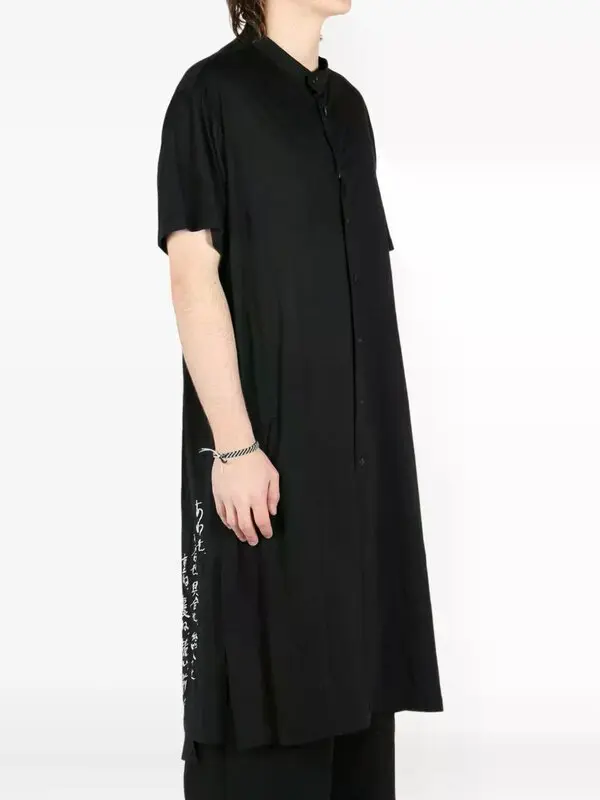 Yohji Yamamoto Printed Jersey Shirt