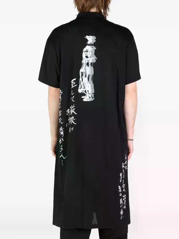 Yohji Yamamoto Printed Jersey Shirt