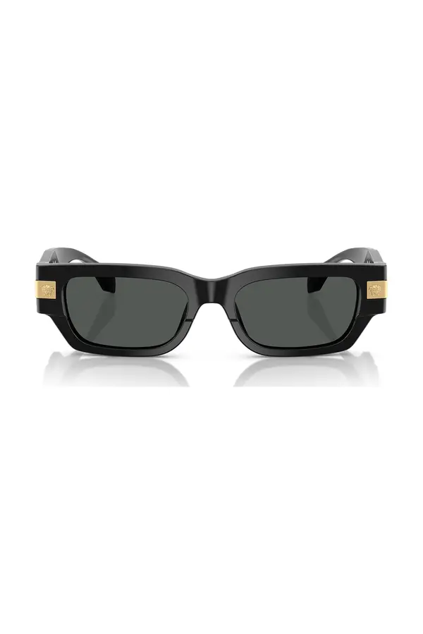 Versace Rectangle Sunglasses - Black