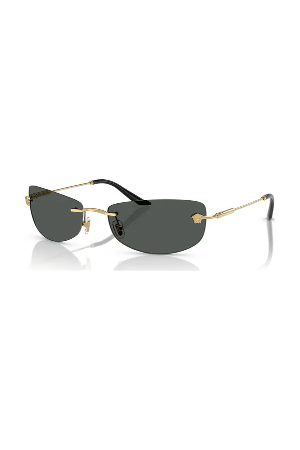 Versace Sunglasses With Adjustable Nosepads - Gold