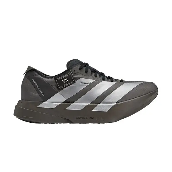 Adidas Y-3 Adizero Adios Pro 4 Sneakers - Brown