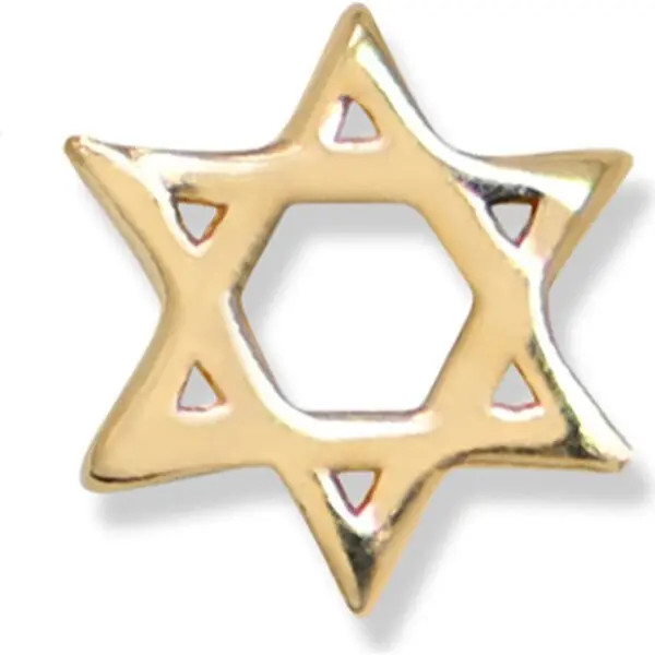 Anzie Love Letter Mini Star Of David Single Stud Earring - Yellow Gold